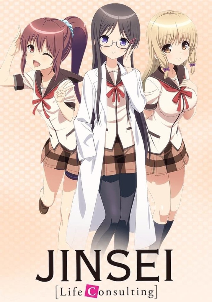 Jinsei temporada 1 - Ver todos los episodios online